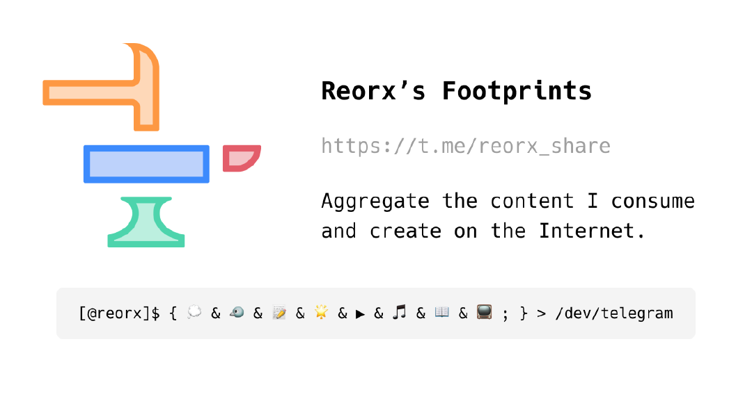 使用自动化工作流聚合信息摄入和输出 | Reorx’s Forge